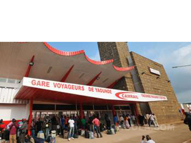 Découverte de la ville de Ngaoundéré – Cameroun - Actualite et ...